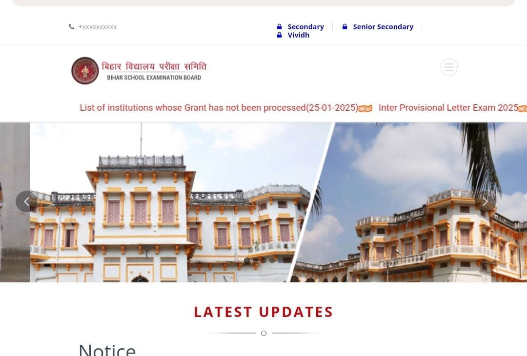 Bihar Board 10th Hindi Answer Key 2025 Set A to J, (101% सही उत्तर) – 17 February 2025 – 10th ...