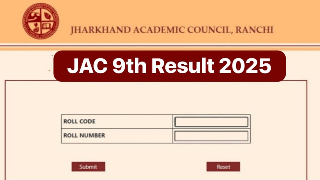 Result Archives - Target Hindu